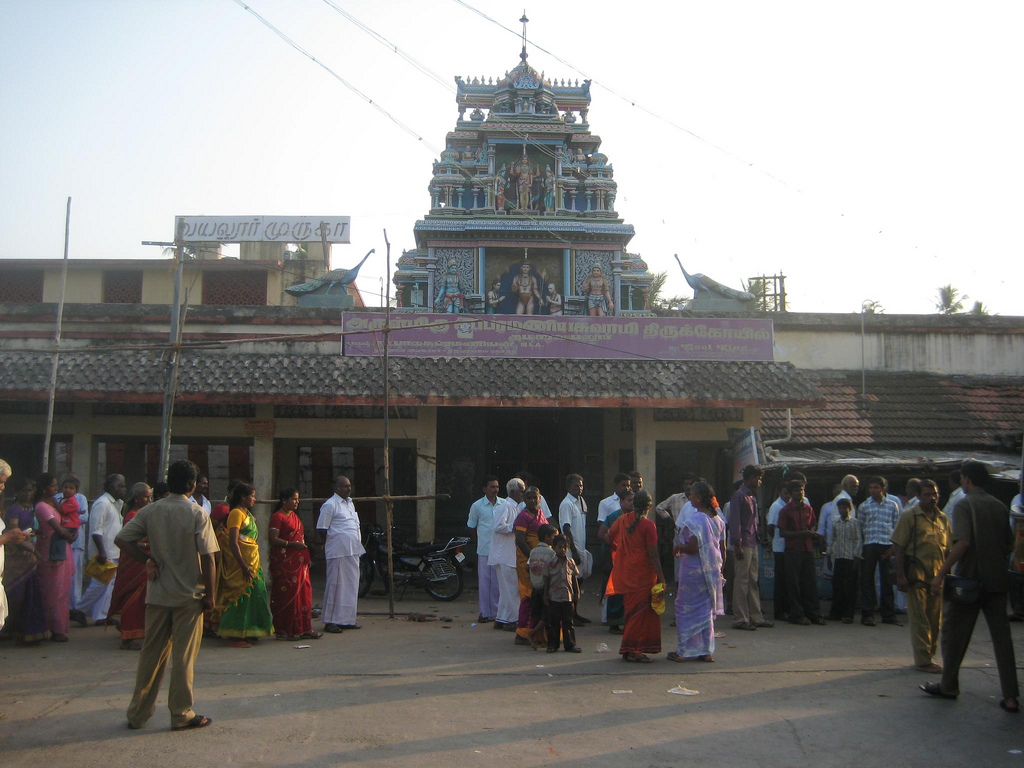 Tamilnadu Tourism: Vayalur Murugan Temple, Trichy