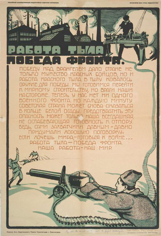 A History of Graphic Design: December 2012