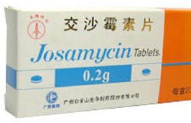 جوساميسين.. جوزاليد. جوساسين. يوساليدي. جوسامينا. ويلبرافين. جوسامي ...