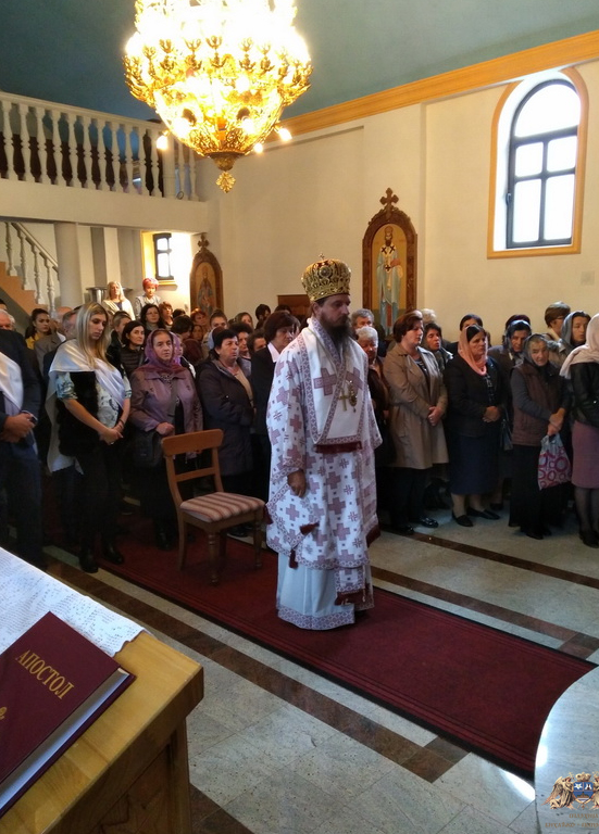 Дођи и види: Празник Рођења Пресвете Богородице у Медној