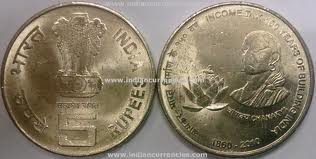 Amazing Paper Note & Coins Collection: India Republic : 5 Rupee Coins ...