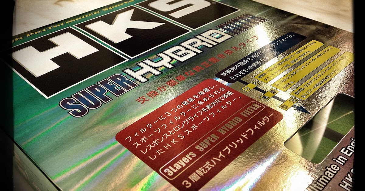 HKS Super Hybrid Filter Review