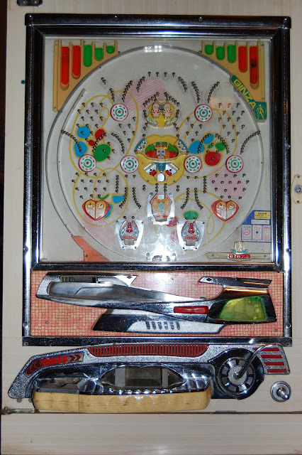 R4L: Ginza Pachinko Machine