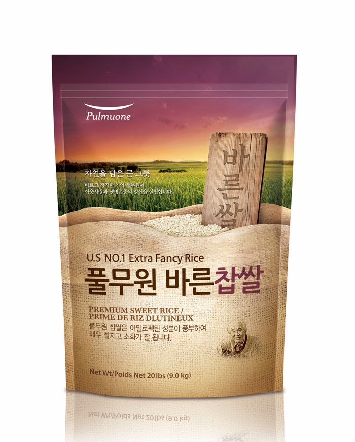 Pulmuone Premium Rice – Packaging Of The World