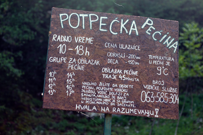 frashion: SERBIA TRIP V: Potpećka pećina /selo Zlakusa/