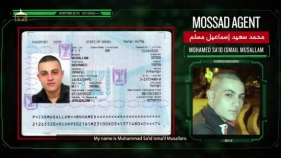 Israel Matzav: ISIS releases video of 12-year old boy executing alleged ...