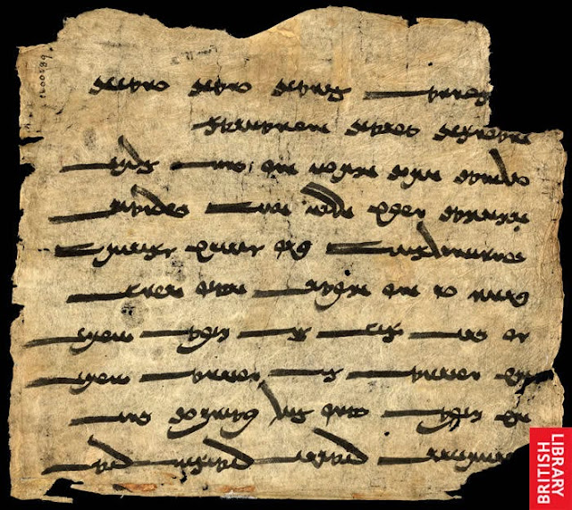 Okar Research: The Avestan Texts (600 BC)