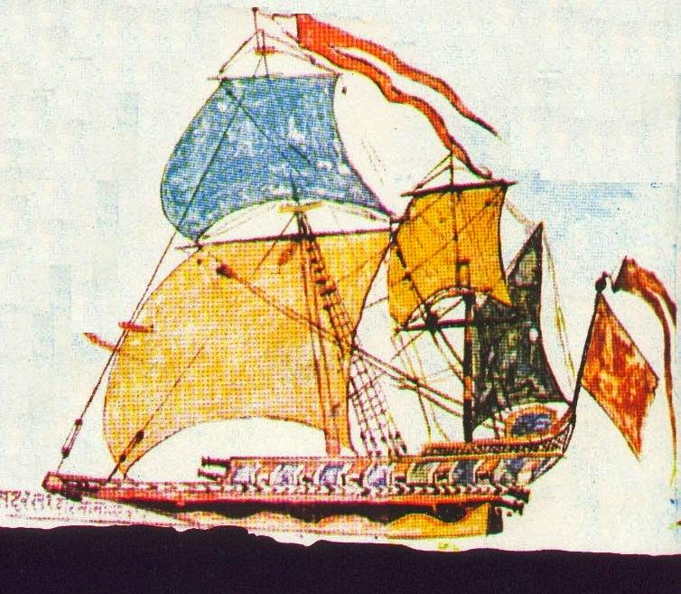 Maratha Navy - मराठा आरमार: Sawai Sardar - सवाई सरदार