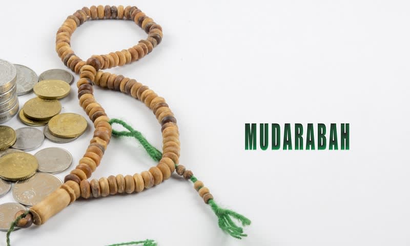 AKAD MUDHARABAH DALAM PERBANKAN SYARI'AH