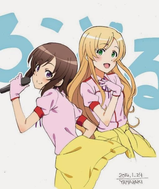 Manga Anime Mania: Futsuu no Joshikousei ga Locodol Yattemita Gallery