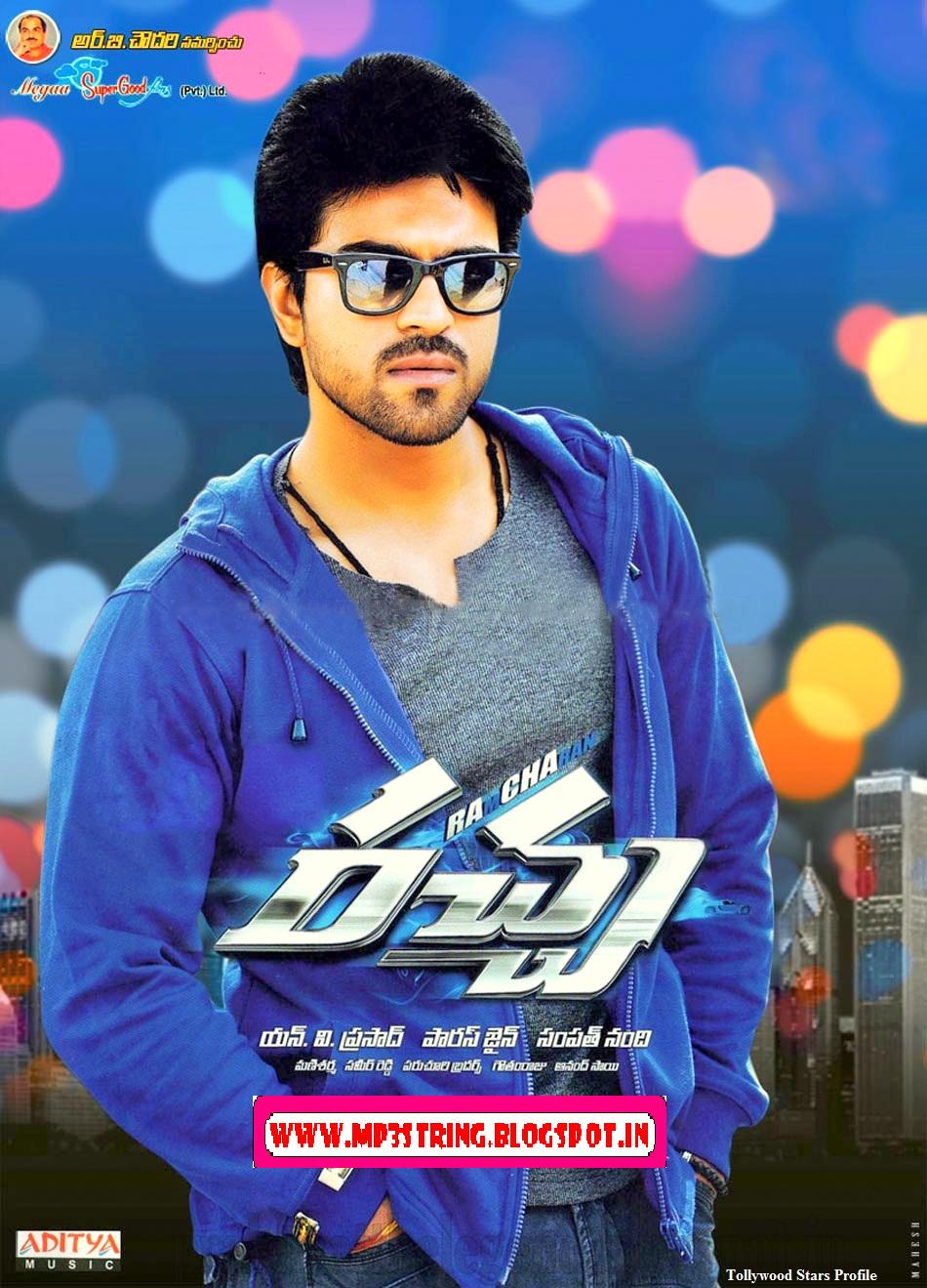 Racha (2012) Telugu Songs Download ~ Telugu Mp3 Songs