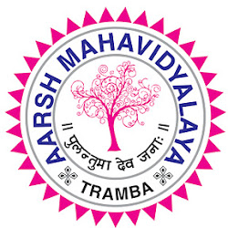 Aarsh Mahavidyalaya Polytechnic Rajkot Gujarat: AARSH LOGO FOR PPT AND ...