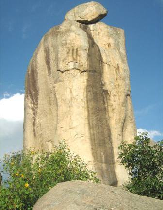 The Crying Stone Of Ilesi