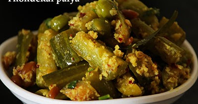 Kannada Aduge | Recipes in Kannada: Thondekai palya recipe in Kannada ...