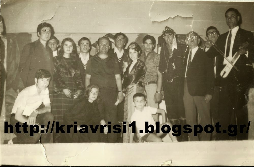 ΠΑΛΙΑ ΚΡΥΑ ΒΡΥΣΗ . Η ιστορία του τόπου μας μέσα από φωτογραφίες ...