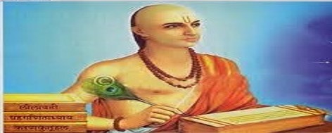 Ancient Indian Scientists and their Inventions - Arya Desham