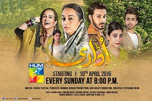 Udaari Episode 1 - Pakistan and Indian Dramas