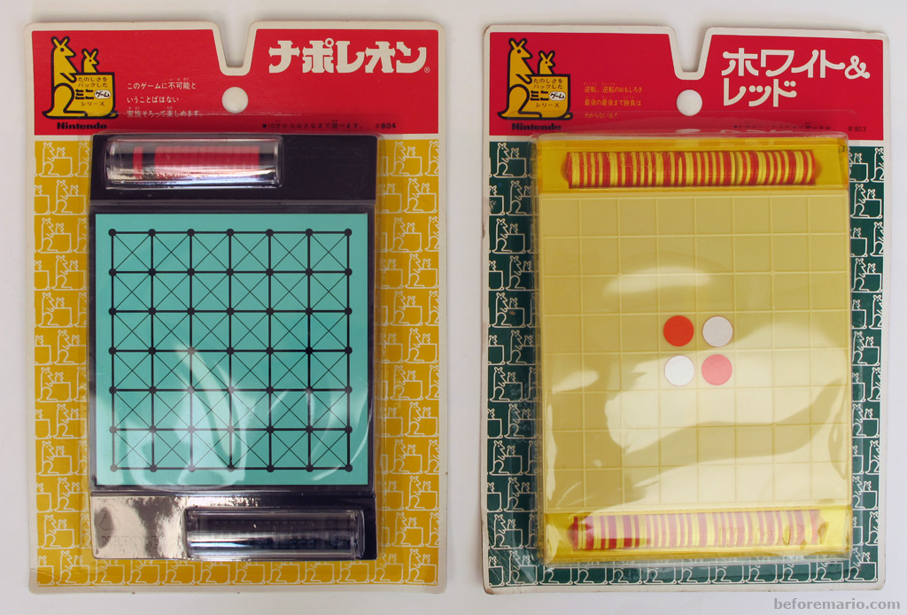 beforemario: Nintendo Mini Game Series - Introduction (ミニゲームシリーズ, 1971-76)