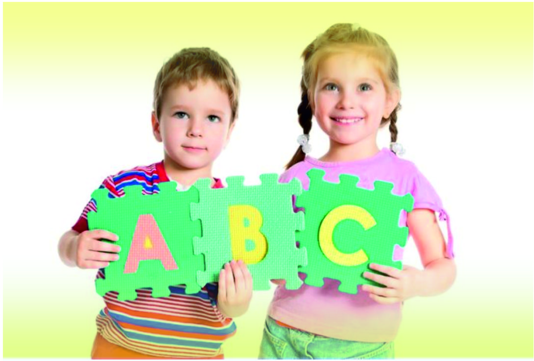 Guías de aprendizaje para la iniciación a la lectoescritura 1er y 2do ... Guías de aprendizaje para la iniciación a la lectoescritura 1er y 2do ...