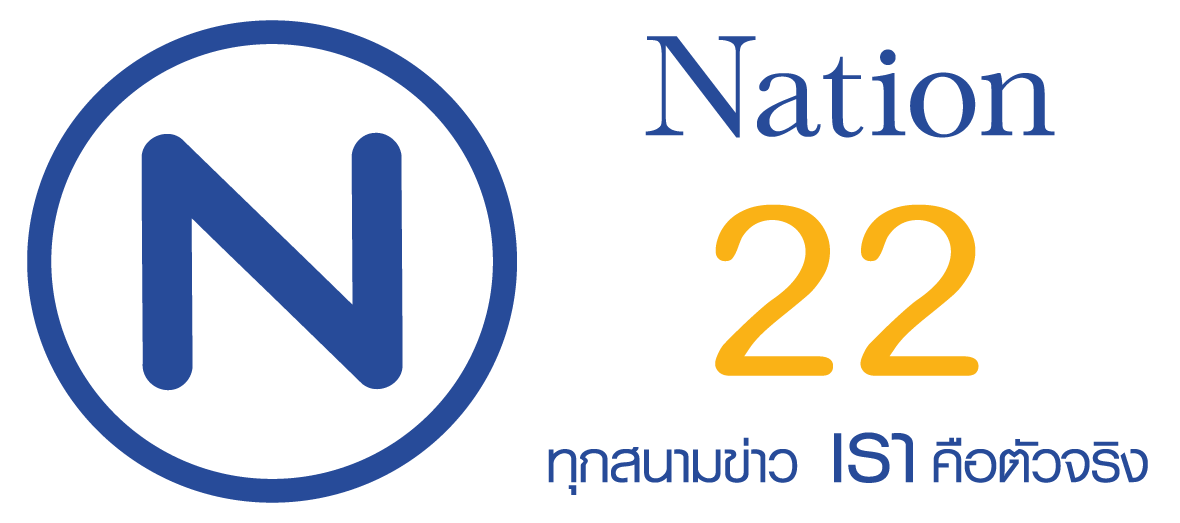 ช่อง Nation TV