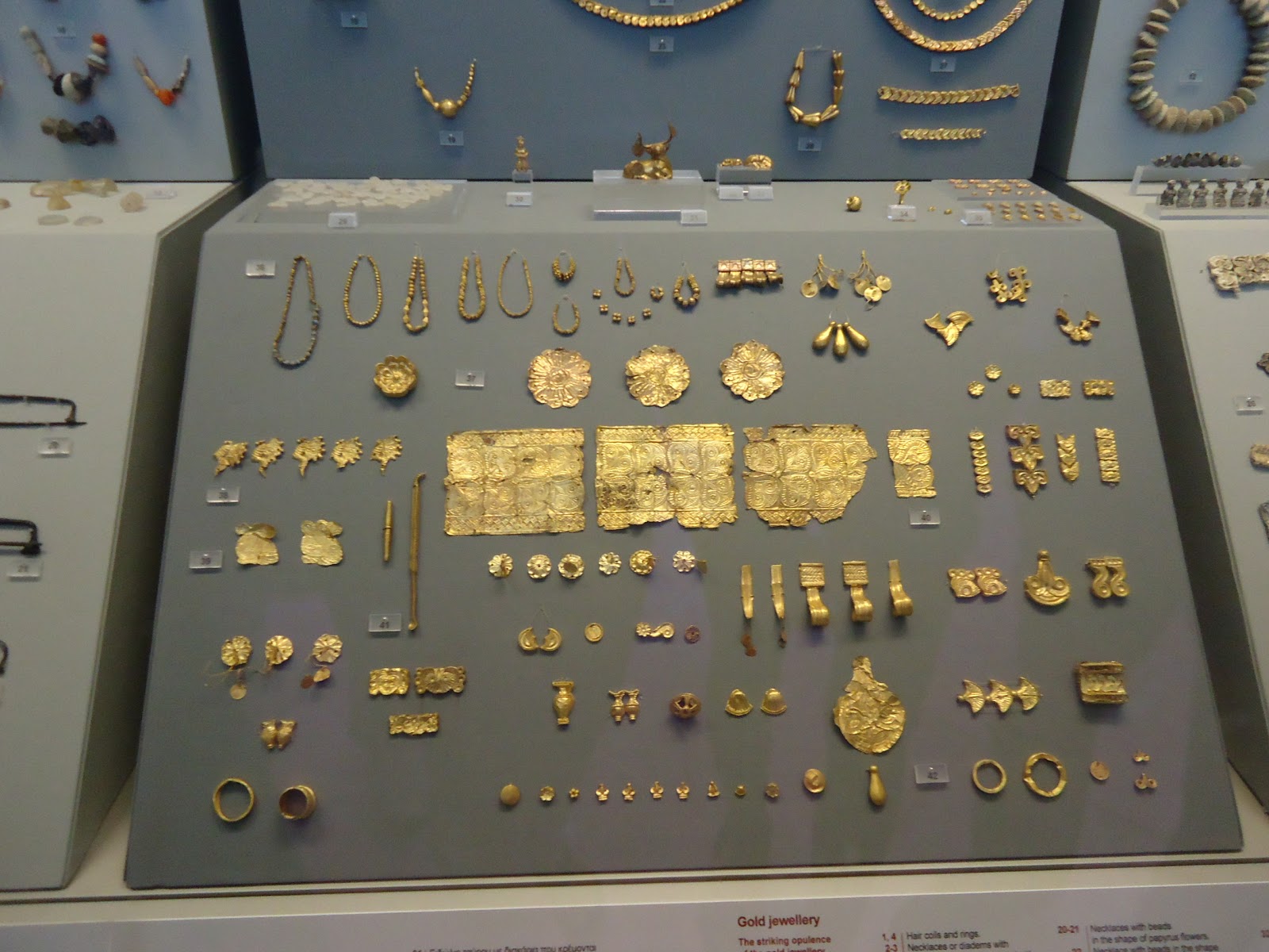 Alyona Krasiva's World....: Η επισκεψη μου στο Αρχαιολογικο μουσειο της ...