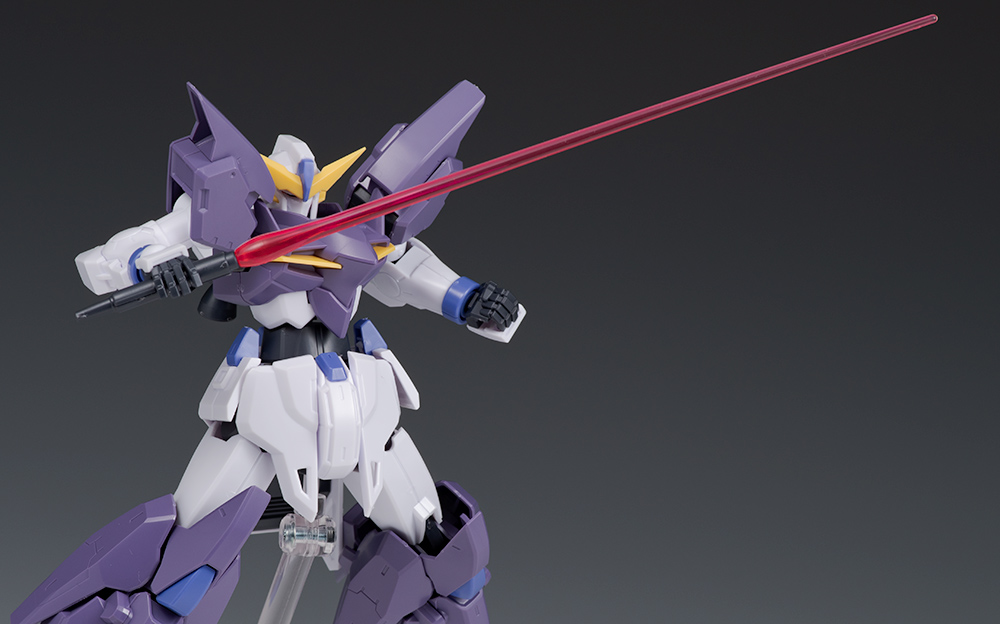 [ Review ] - HGBD:R 1/144 - Gundam Tertium