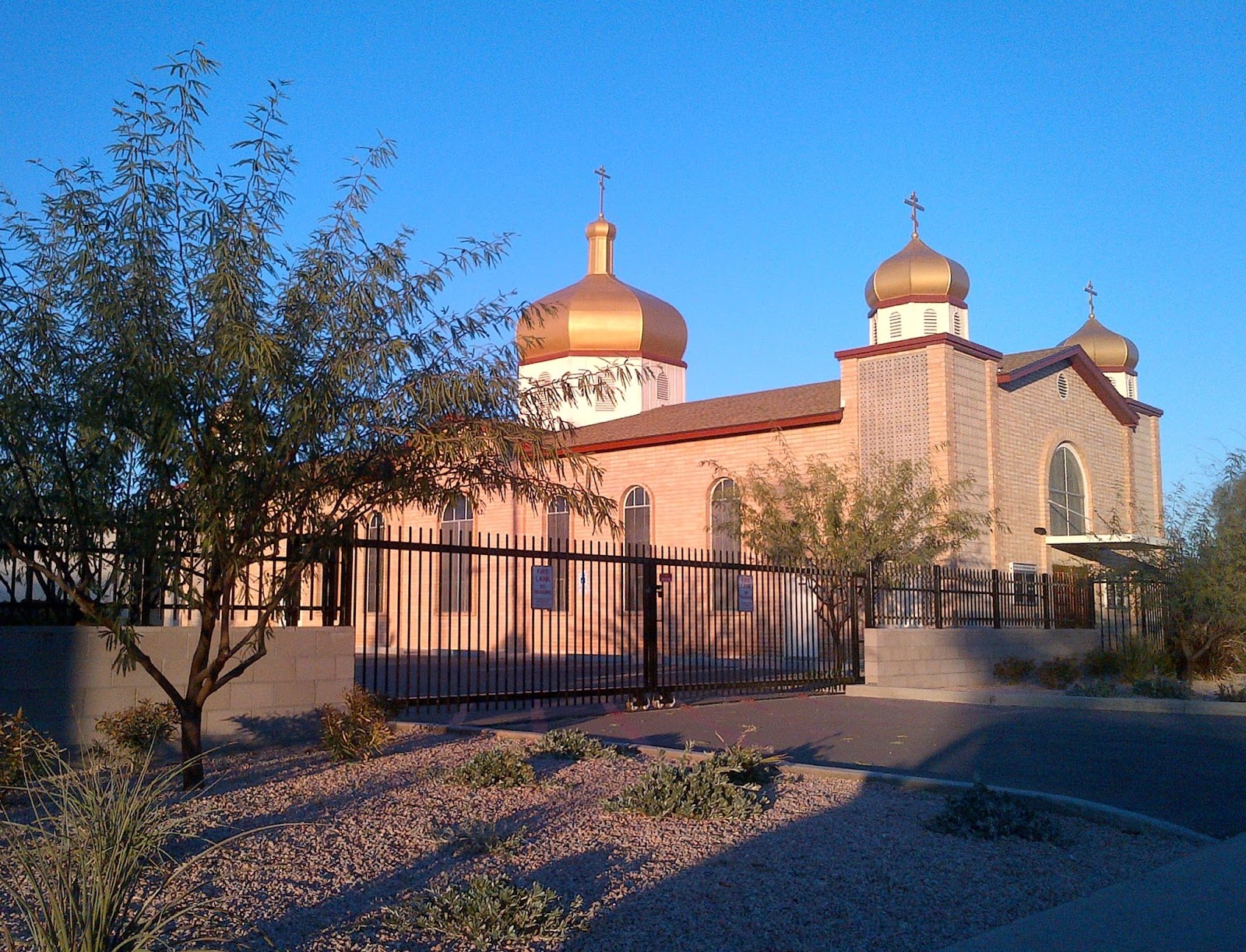 B A S I L I C A - Theology of Space: Saints Peter and Paul Orthodox ...