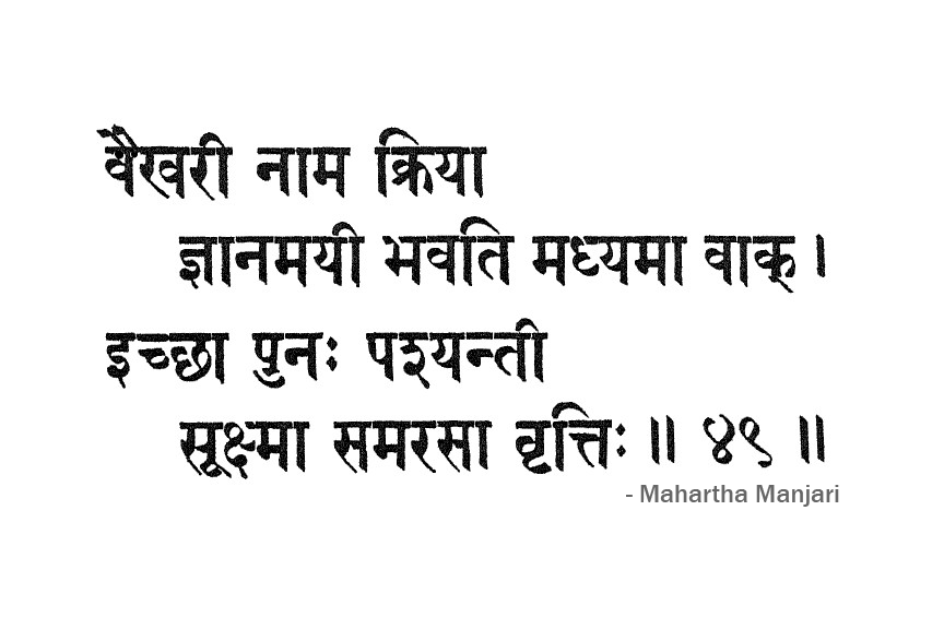 Books: The Yogini Deck Book