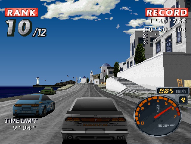 Video Game Screenshots Depot: Rage Racer (PlayStation)