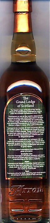 The Magpie Mason: ‘Grand Master Mason’s Choice single malt’