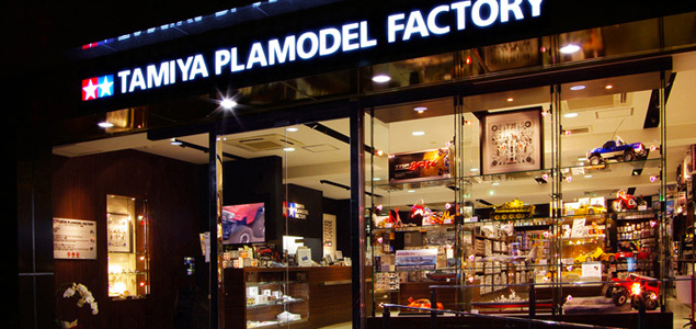 TAMIYA SHOWCASE 新橋で開催|ラジコンもんちぃ - オフロード/オンロード/ドリフト ラジコンニュース