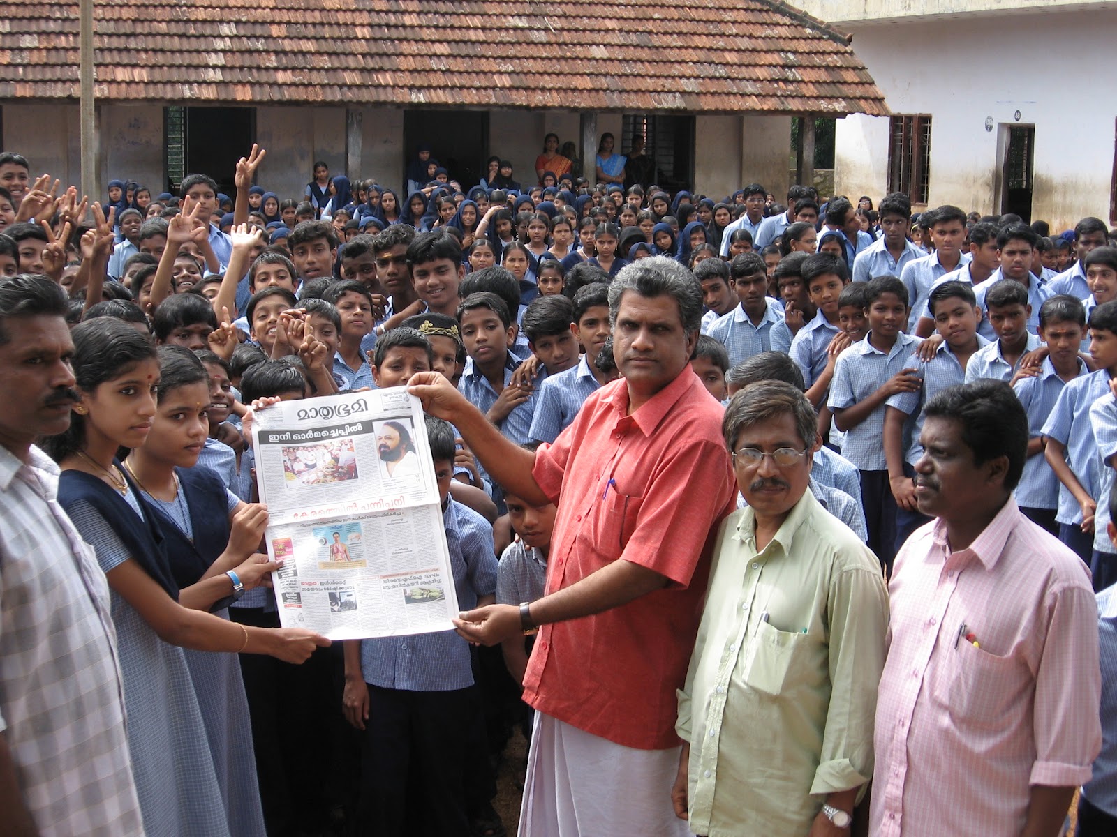 GVHSS DESAMANGALAM: Photos