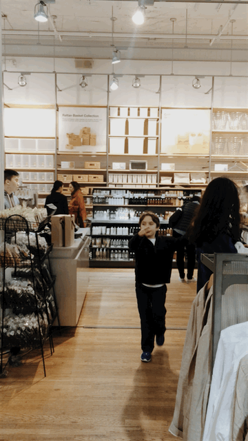 Muji: SoHo / Majorly Minimal