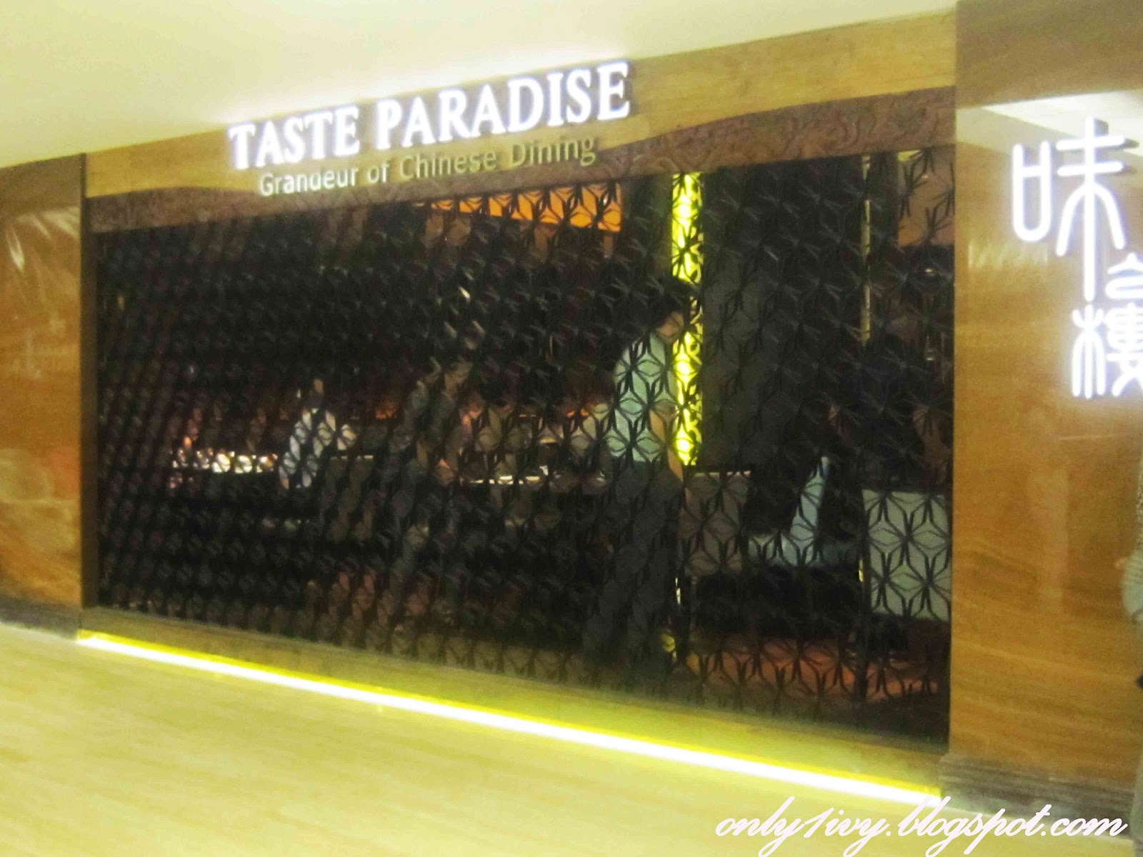 Ivy's Life: Taste Paradise (Jakarta)