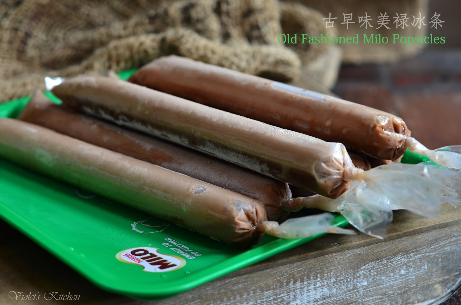 Violet's Kitchen ~♥紫羅蘭的爱心厨房♥~ : 古早味美禄冰条 Old Fashioned Milo Popsicles