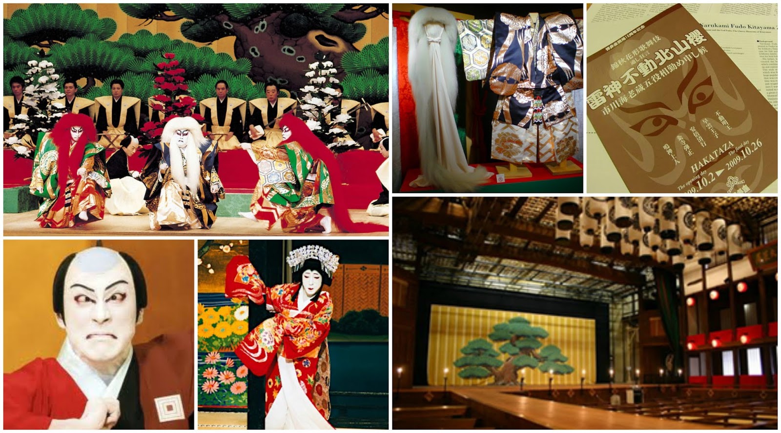Culture Fairies: Kabuki