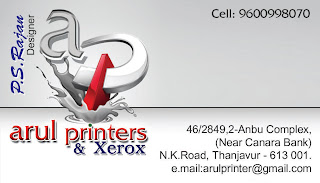 ARUL PRINTER : VISITING CARD