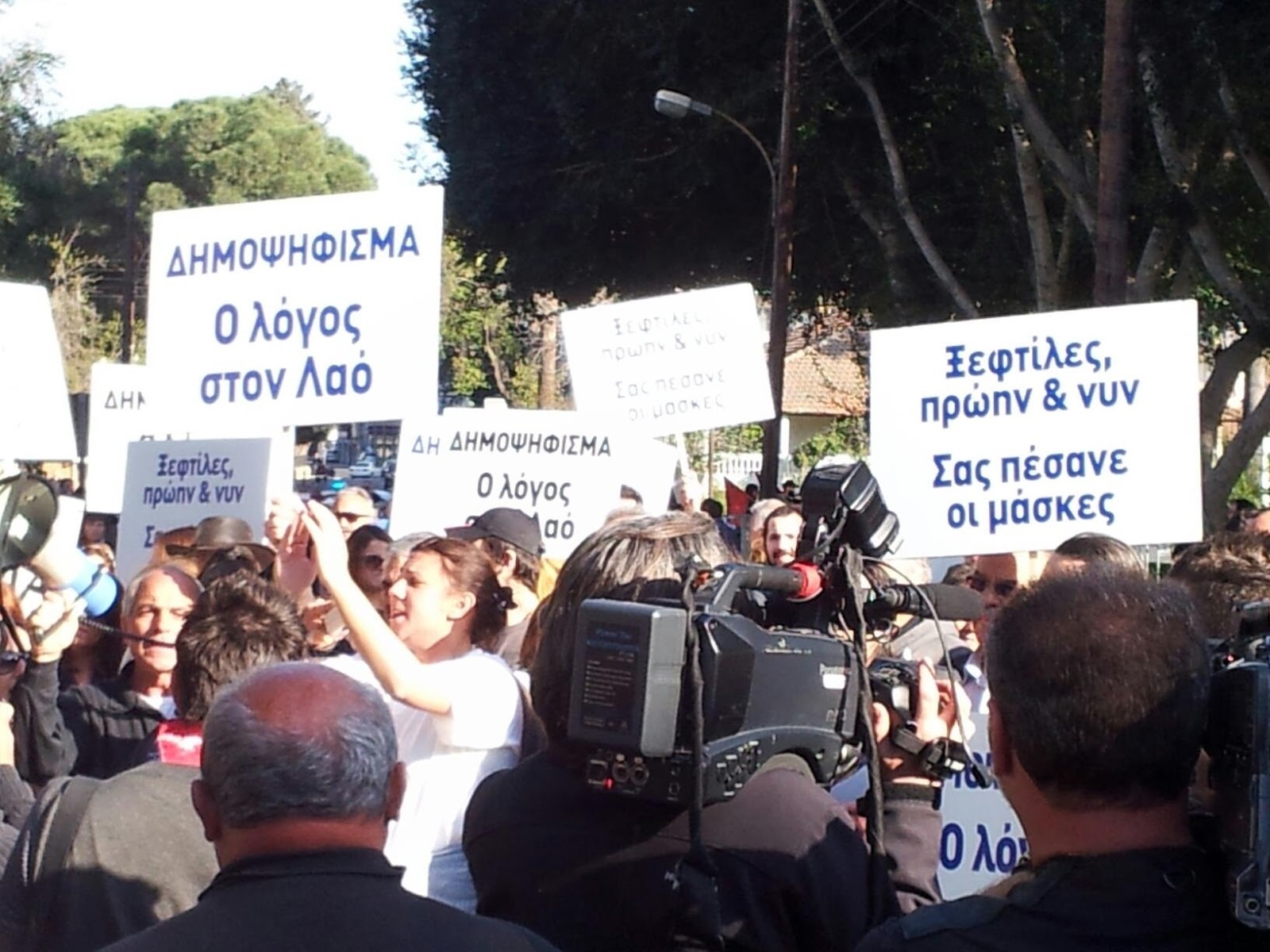 Dimitri Vorris: 13_03_18