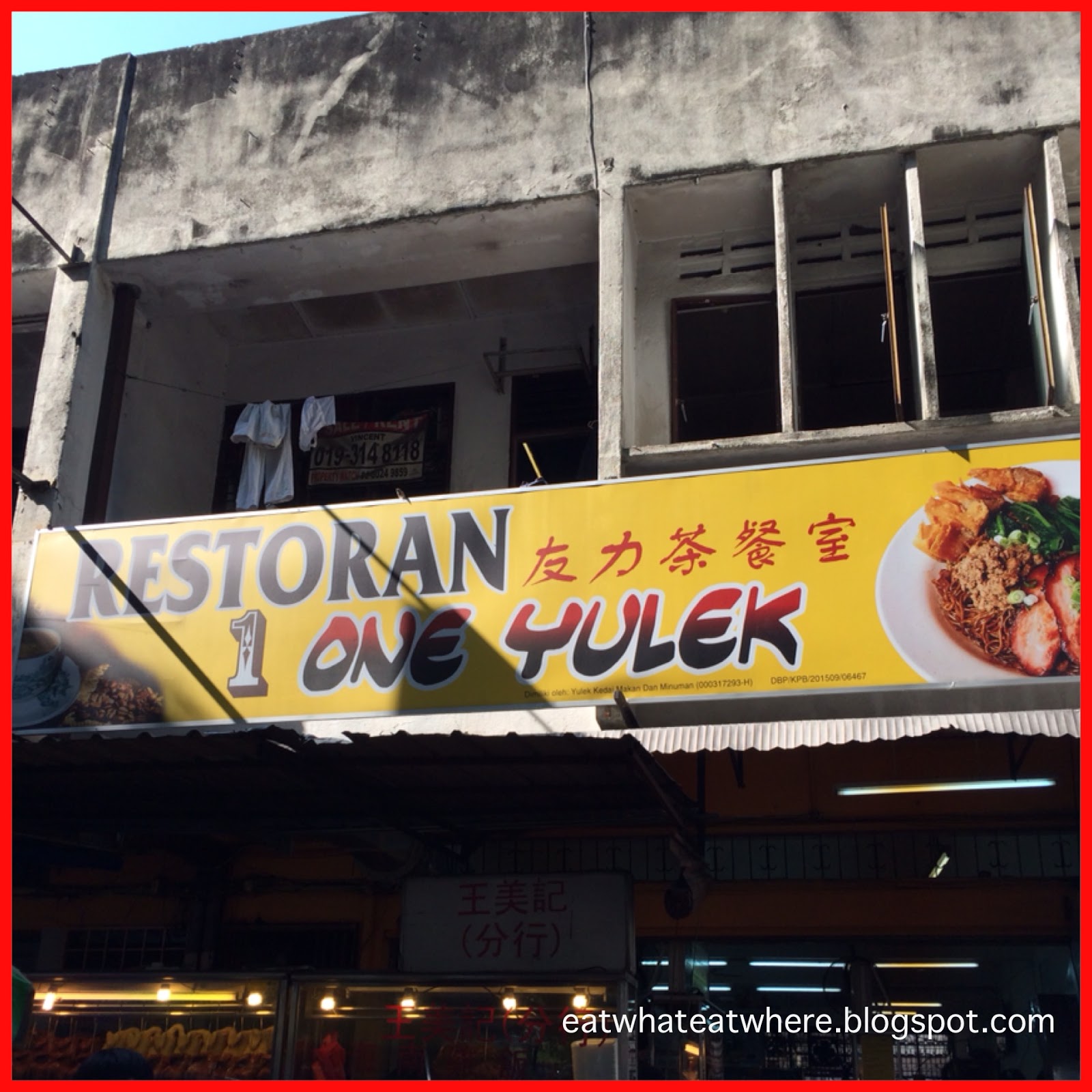 Eat what, Eat where?: One Yulek @ Taman Len Sen, Cheras