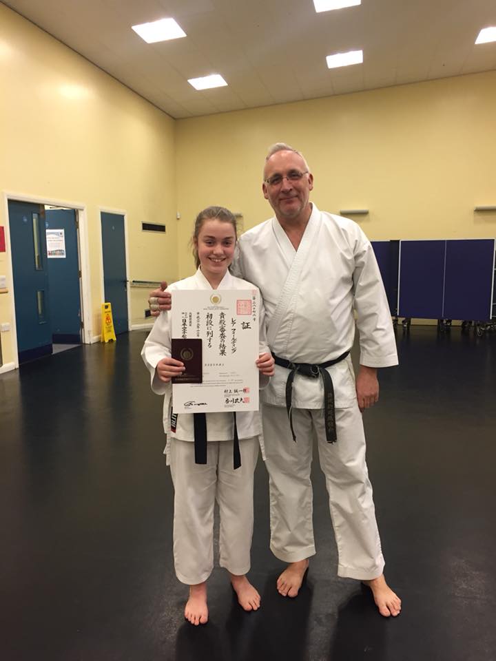 Selby Shotokan Karate Club Members: Leah Fielding