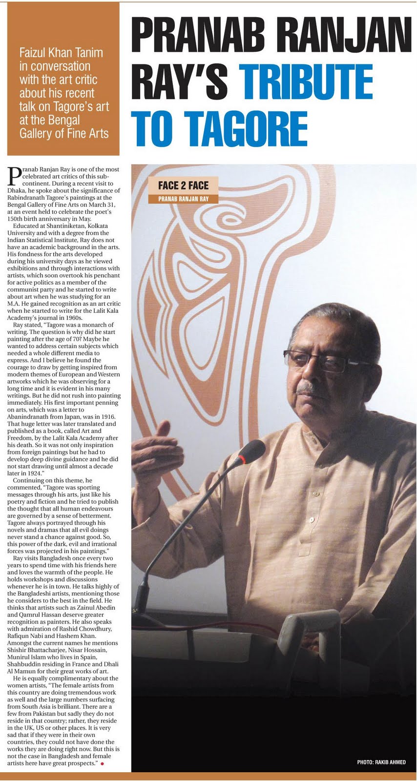 Pranab Ranjan Ray's TRIBUTE TO TAGORE