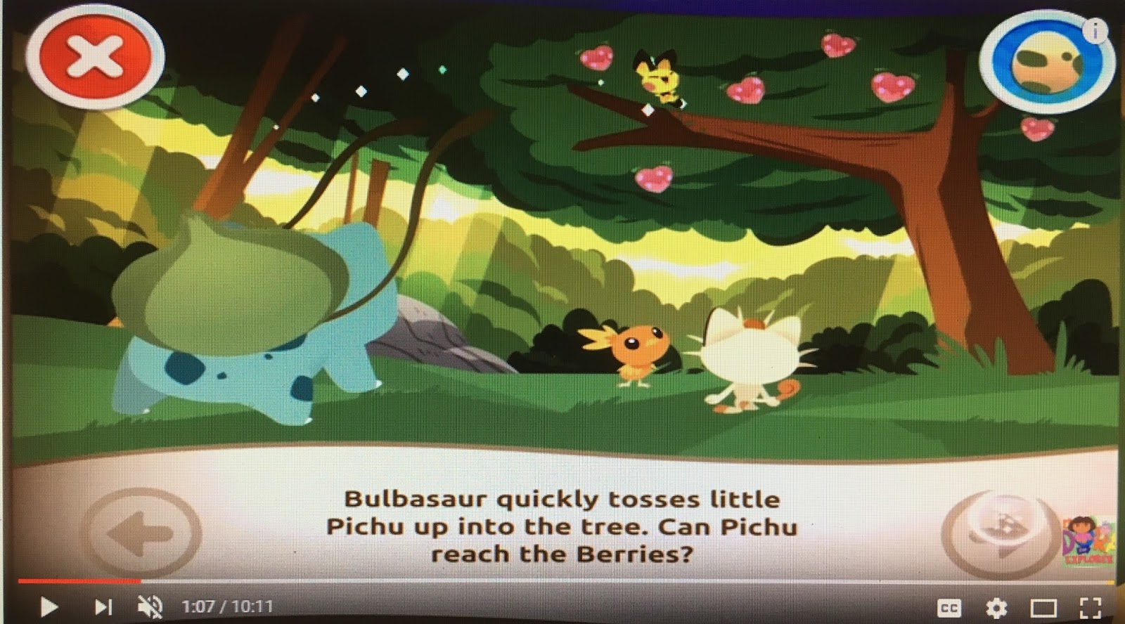 Erin's Blog: Pecha Berry Jam