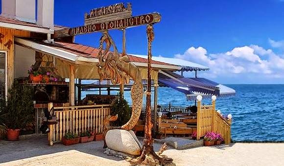 Dalboka: Ferma de midii Dalboka