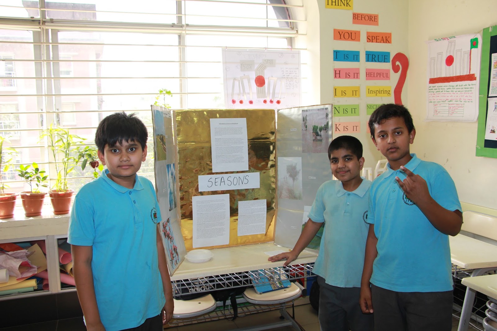 ITHS Uttara PreSchool and Primary Section: Grade 1-5 Project Show