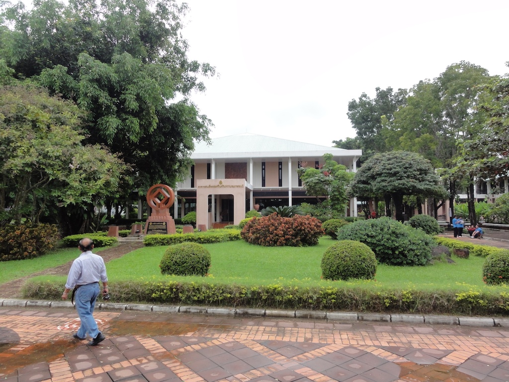 Ban Chiang Archaeological World Heritage Site