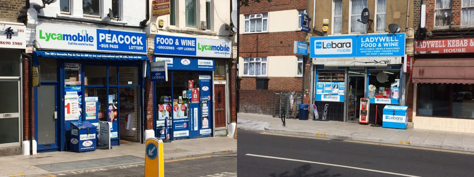 Brockley Central: The spoils of war | The online home for all things ...