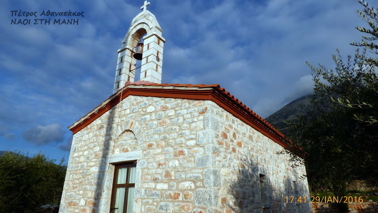 ΝΑΟΙ ΣΤΗ ΜΑΝΗ: ΠΥΡΓΟΣ ΔΙΡΟΥ ΓΛΕΖΟΥ (ΣΩΤΗΡΑΣ)