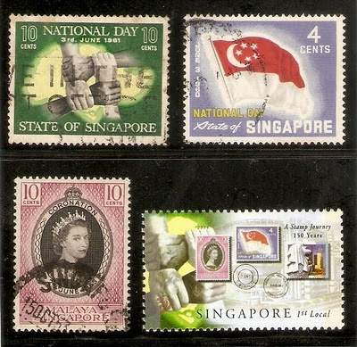 Stamps A La Carte: Singapore Stamp - A Stamp Journey 150 years - 2004 Issue