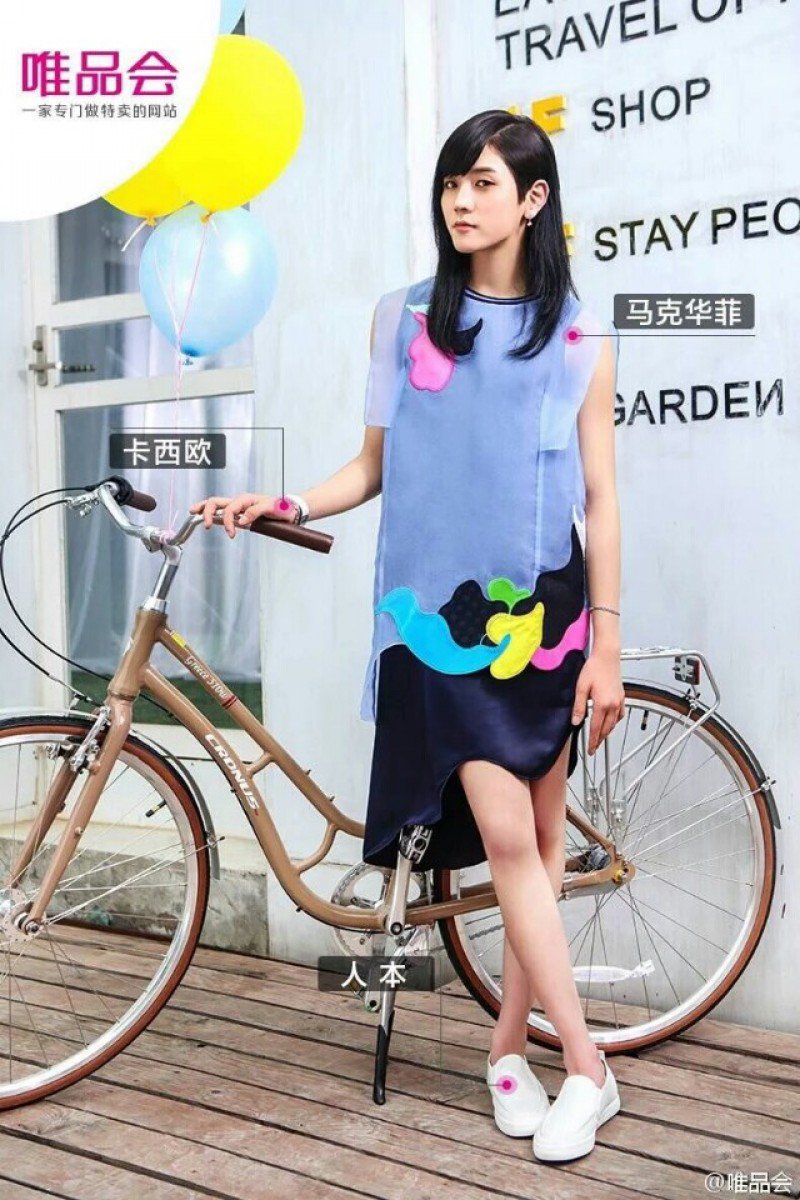 Daily K Pop News | Latest K-Pop News