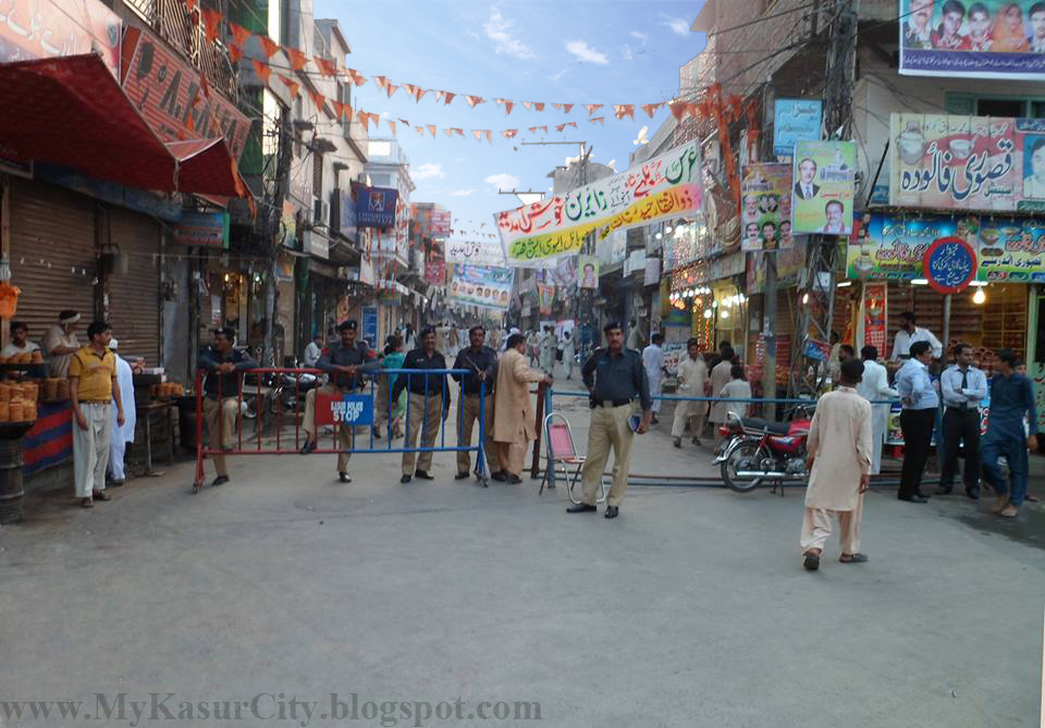 Kasur City ~ Kasur City Website